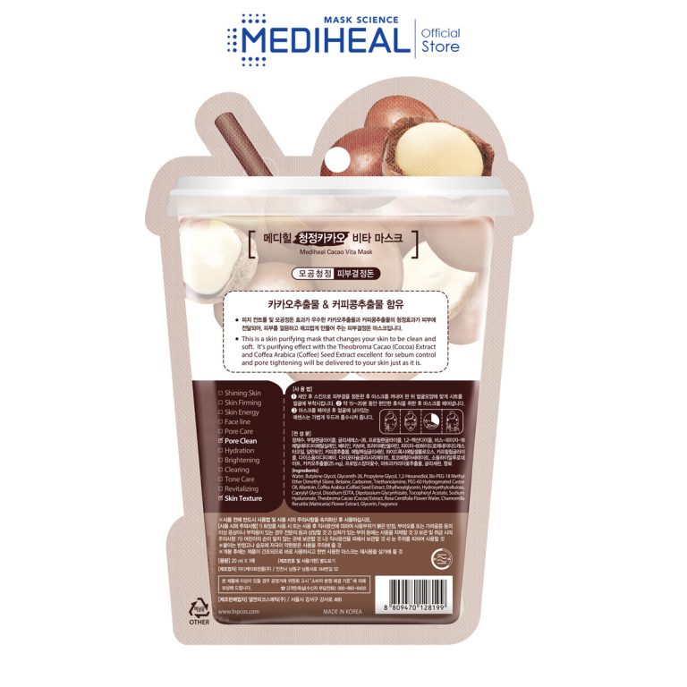 Mediheal Cacao Vita Mask Main2