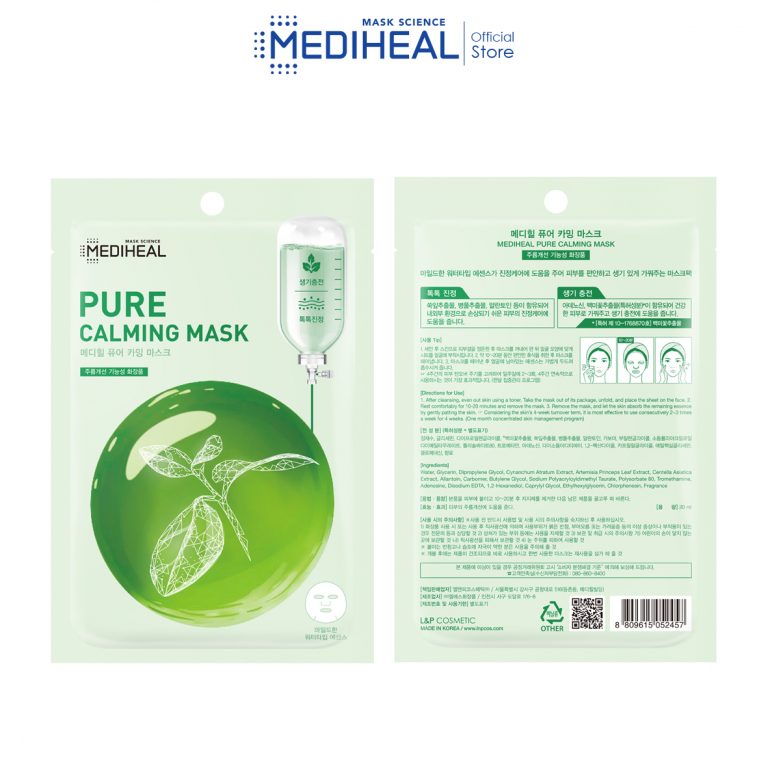 Mediheal Pure Calming Mask Main2