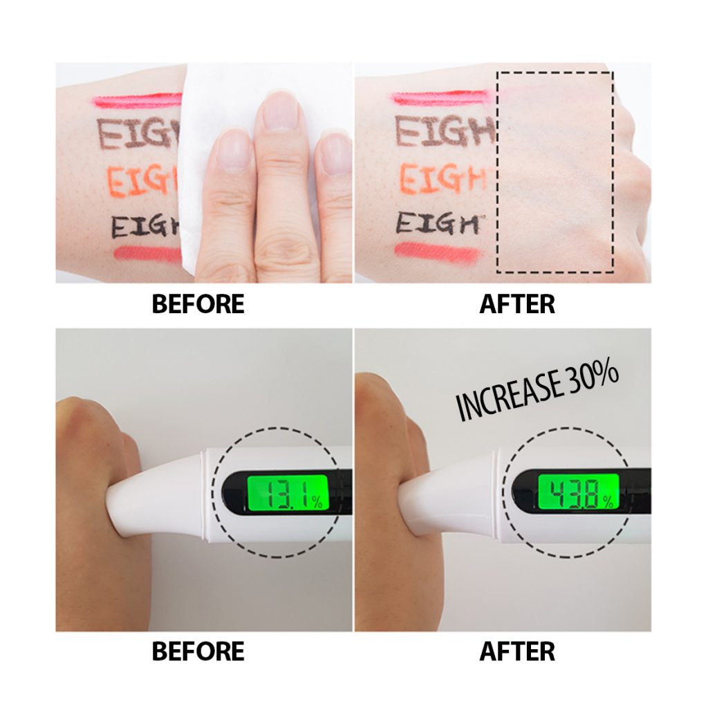 Beauty Of Majesty Eight Tea Cleansing Water Make Up Removal (500ml)